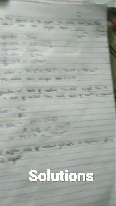 Maths Solutions Youtube