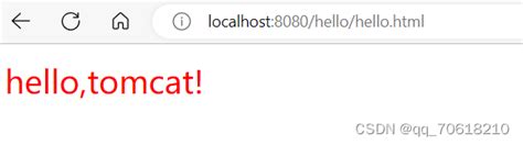 Tomcat无法访问webapps下的项目问题tomcat访问不到webapps页面 Csdn博客