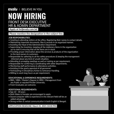 mainul islam shovon posted on linkedin