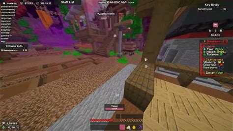 кфг по Newcode на Fubtime Youtube