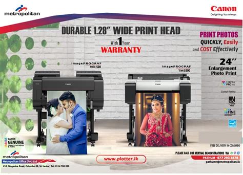 Plotter Lk Sri Lanka Colombo