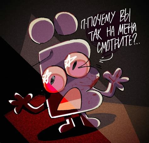 Пин от пользователя Эшли на доске И Н М Т Артбуки Карта Милые рисунки