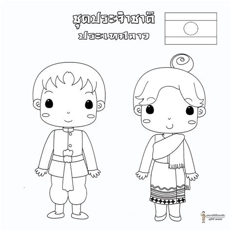 รายการ 104 ภาพพื้นหลัง การ แต่ง กาย อาเซียน 10 ประเทศ แบบ การ์ตูน ความละเอียด 2k 4k