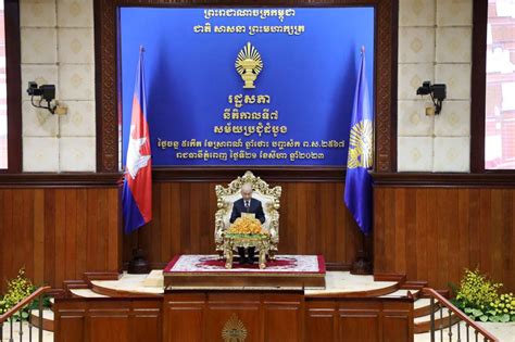 គេហទំព័រ ព្រឹទ្ធសភា នៃព្រះរាជាណាចក្រកម្ពុជា