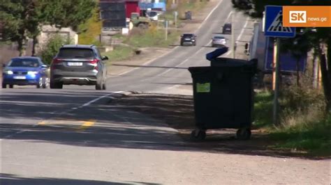 ადიგენის ახალციხის და ასპინძის მერები ‘ოცნების აქციაზე სამსახურის მანქანებით წავიდნენ Youtube
