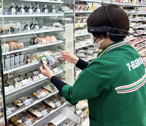 Toppan Tests Vuzix Smart Glasses At 7 Eleven Iot M2m Council