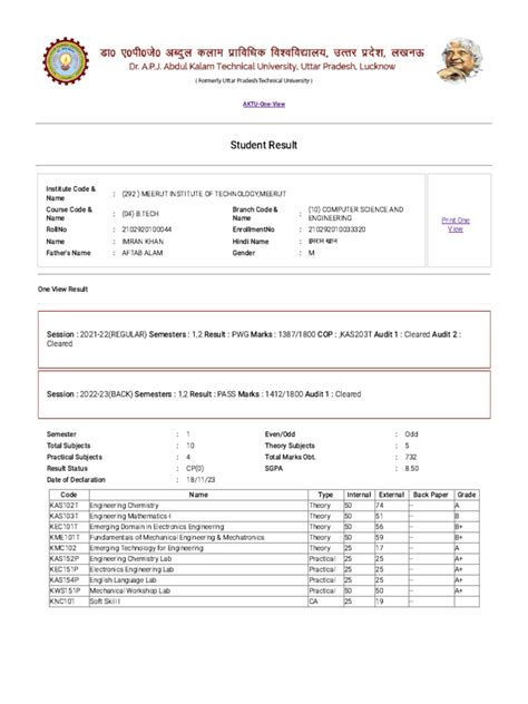 One View By Aktu Sdc Team Pdf Engineering Compiler