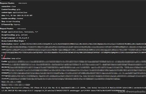 微信公众号： 安卓手机老是报400（ios正常）安卓微信浏览器jar包拦截请求头太长 Csdn博客