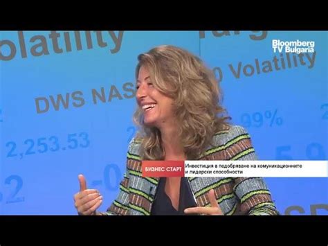 Характерите на отделните личности са в основата на добрия бизнес екип Lora Arnaoudova