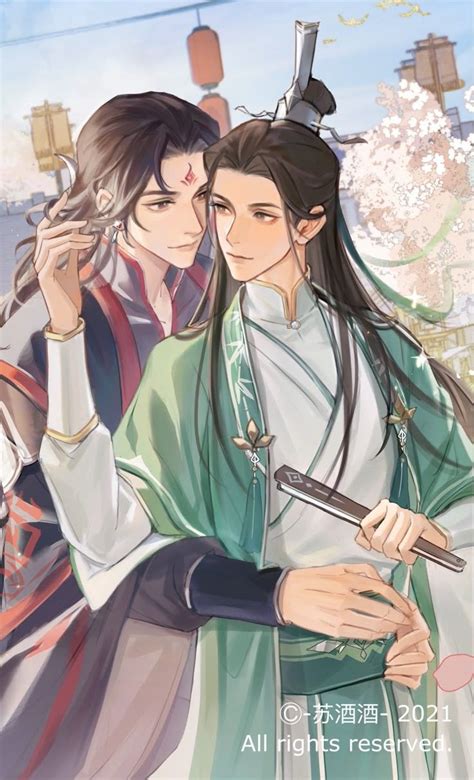 Luo Binghe X Shen Qingqiu 苏酒酒 on Weibo Desenhos Retro China