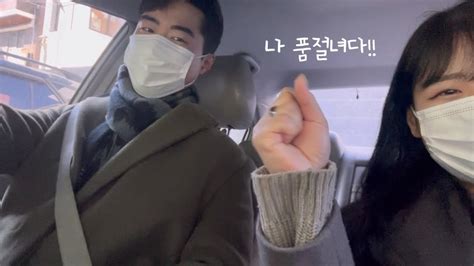 Vlog술브이로그 웨딩박람회 구경대구맛집 가성비 찜갈비맛집 해물파전 술튜버의 마지막 술먹방 가죽공방 가방만들기 취미공예