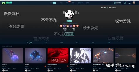 Unity Urp 特效整合shader Gui编写笔记 知乎
