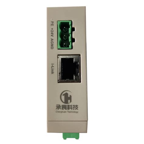 Plc Extension Moduleethercat Busbar Communication Agreementremote Io
