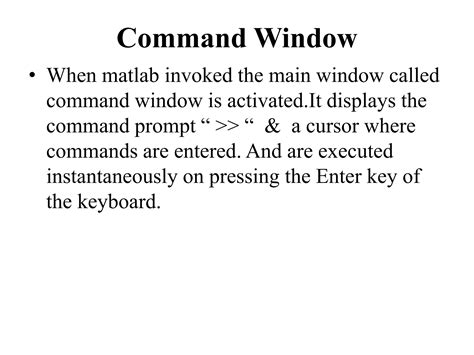 softwareapplicationintermsofmatlabsimulation ppt