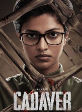 Cadaver 2022 Cadaver Tamil Movie Release Date Cast Story Ott