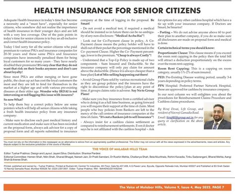 Biraj Desai On Linkedin Healthinsurance Article Humblebeginnings