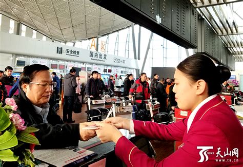 “十一”假期进入尾声 乌鲁木齐国际机场迎来返程客流高峰 新闻中心 天山网