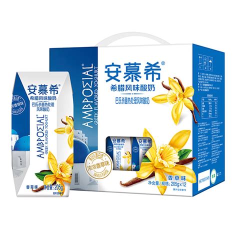 伊利安慕希3 花瓣网