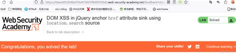 Portswigger之xss（apprentice）lab Dom Xss In Jquery Selector Sink Using