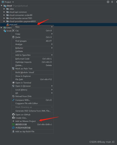 Idea Springboot项目报错cannot Resolve Symbol ‘springbootapplication