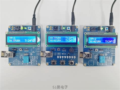 【项目实训】基于nrf24l01的多点温湿度无线采集系统 单片机与工业自动化