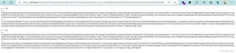 基于轩禹秒杀ctfshow Rsa轩禹ctf Rsa工具 Csdn博客