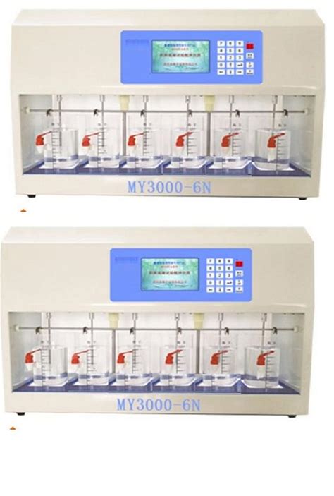 彩屏混凝试验搅拌仪my3000 6n库号m386034图片 高清图 细节图 东方化玻（北京）科技有限公司 维库仪器仪表网