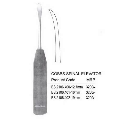 Cobb Spinal Elevator At Rs 3200piece Spine Surgery Instruments In