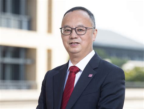 校長致辭 澳門大學40週年