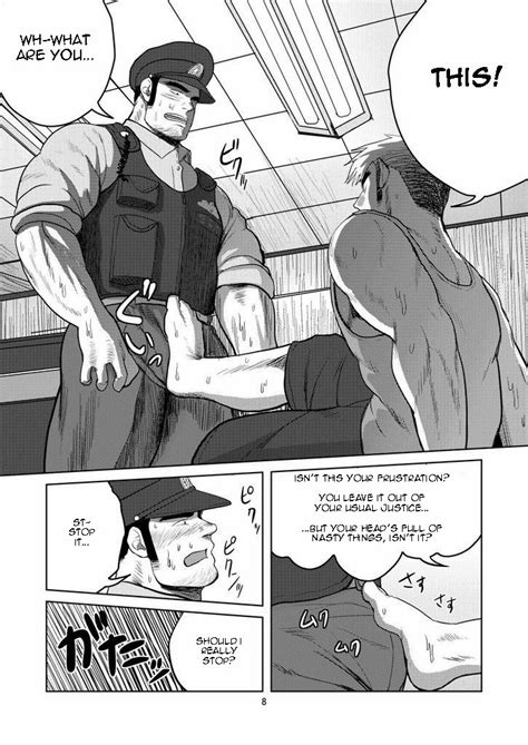 Mousou Wakusei Moritake Wanted English Myreadingmanga