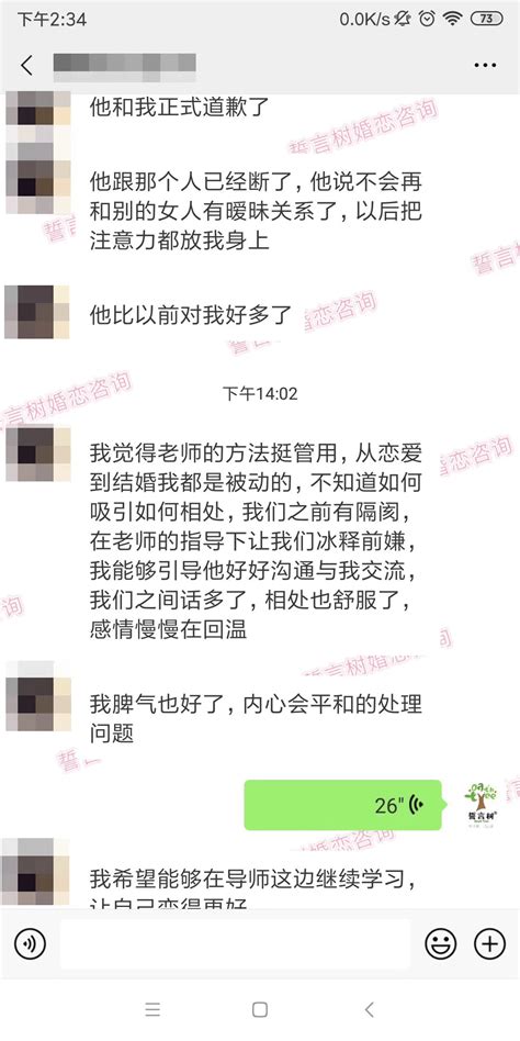 男人出轨却不离婚的真实内幕，你敢看吗？ 搜狐大视野 搜狐新闻