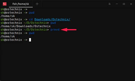 Quickly Navigate Through Directory History In Fish Shell OSTechNix