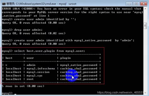 Mysql使用及sqlyog连接失败解决办法sqlyog安装测试链接失败 Csdn博客