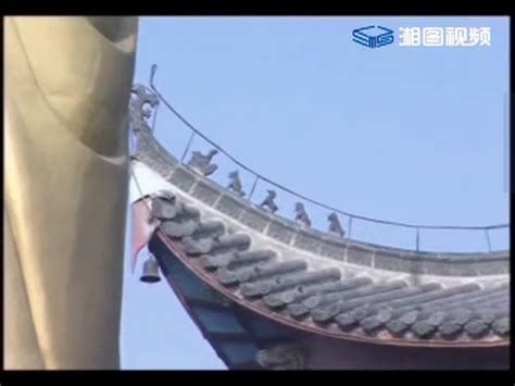 长沙花鼓戏 湖南图书馆湘图视频