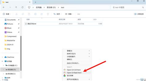Git 分布式版本控制系统distributed Vcs Csdn博客 Git 分布式版本控制系统distributed Vcs Csdn博客