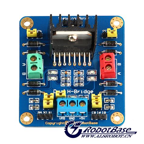 Купить Серия Arduino Arduino развития борту двойной H мост драйвер