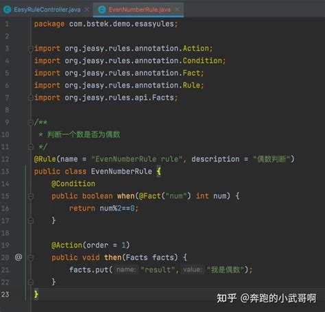 规则引擎EasyRule实践 知乎