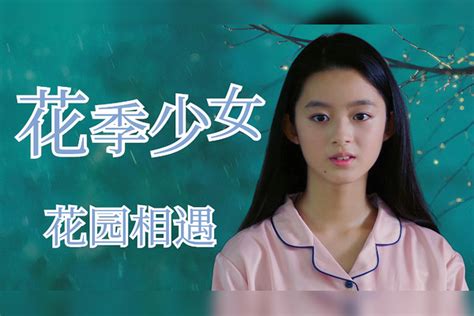 世界上最爱我的人：病友间的相互救赎，同是天涯沦落人