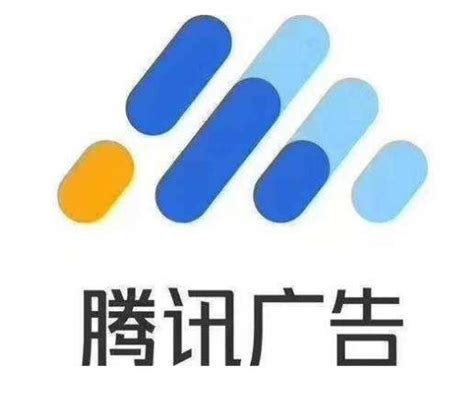 腾讯优量汇应用升级,让平台给与品牌主更好的营销解决方案 广点通广告之友 腾讯优量汇应用升级,让平台给与品牌主更好的营销解决方案 广点通广告之友