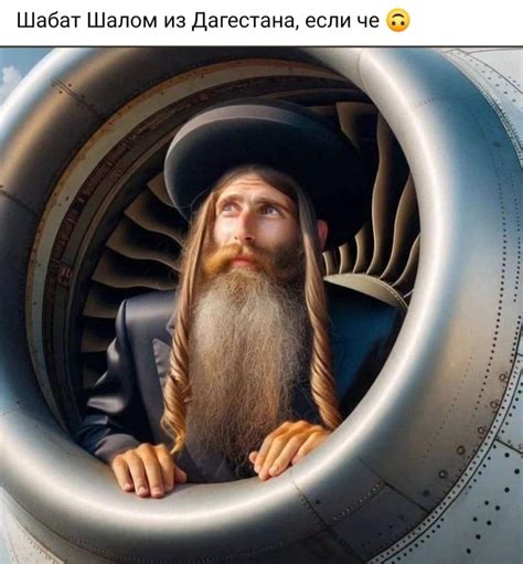 Создать мем борода гэндальф и фродо Ivan Cavini властелин колец Картинки Meme