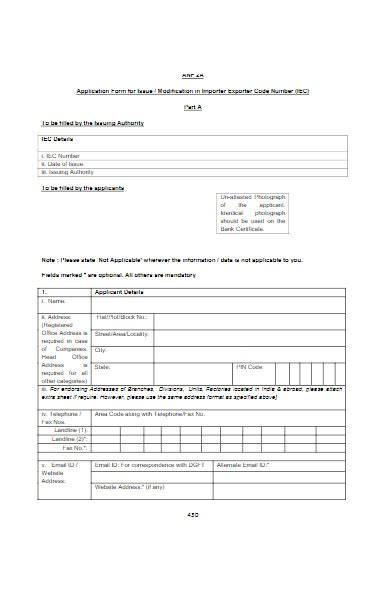 Free 50 Application Verification Forms Download How To Create Guide
