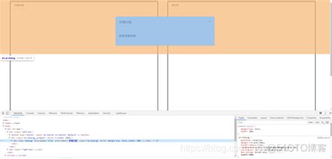 Elenemt Dialog对话框的打开方式 El Dialog Modalmob6454cc6e1f98的技术博客51cto博客