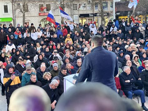 Политика ИН4С