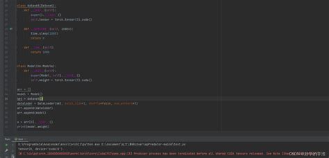 Dataloader的numwork污染模型参数dataloader的numworkers Csdn博客