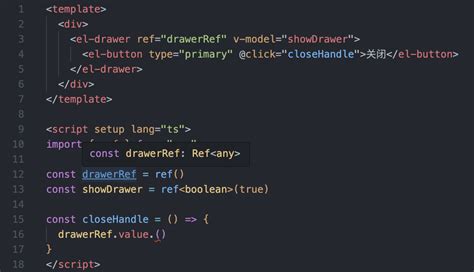 Vue 中组件使用ref时获取组件类型推导 ChatMoney团队 博客园