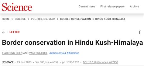 猎研 Sciradar｜一站式科技创新情报平台