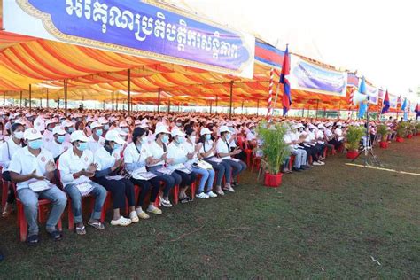 លោក ជា សុផារ៉ា ជួបសំណេះសំណាល ជាមួយសមាជិកគណបក្សថ្មី ជាយុវជនជិត៤ពាន់នាក់ ក្នុងស្រុកមេមត់