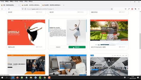 中国大陆可以访问wix的做出来的页面吗？ 知乎