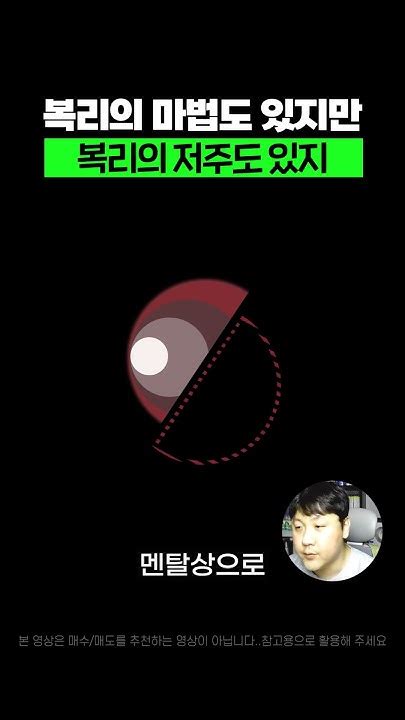 돈을 버는 것보다 더 중요한 건 Youtube