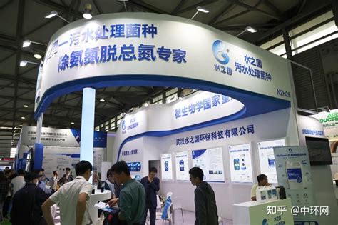 专访武汉水之国 坚持专业化发展 聚焦污水处理及河湖流域生态修复 知乎